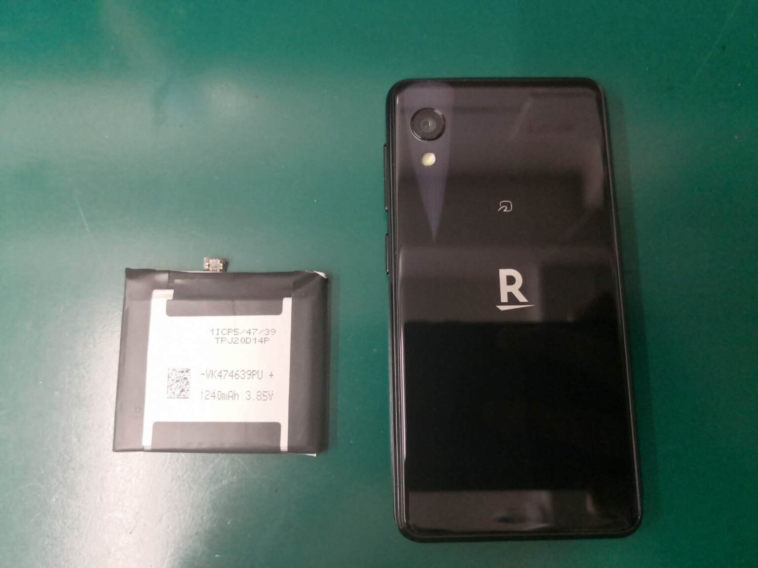 【Rakuten Hand / Rakuten Mini】バッテリー交換修理始まりました、データそのまま即日修理可能 都内 新宿 池袋 対応可能 | スマホ修理本舗
