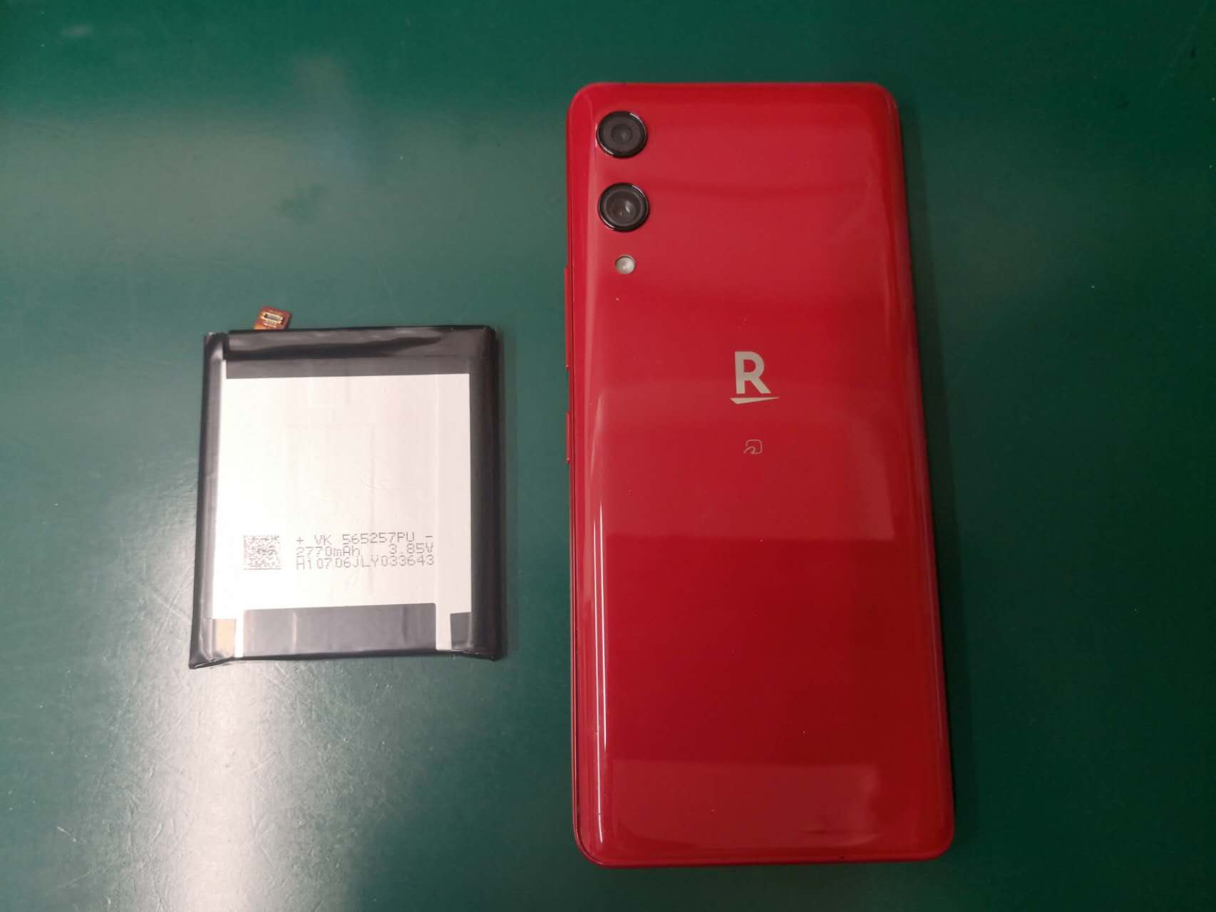 【Rakuten Hand / Rakuten Mini】バッテリー交換修理始まりました、データそのまま即日修理可能 都内 新宿 池袋 対応可能 | スマホ修理本舗